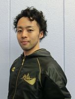 JEMA｜日本エクストリームマーシャルアーツ協会